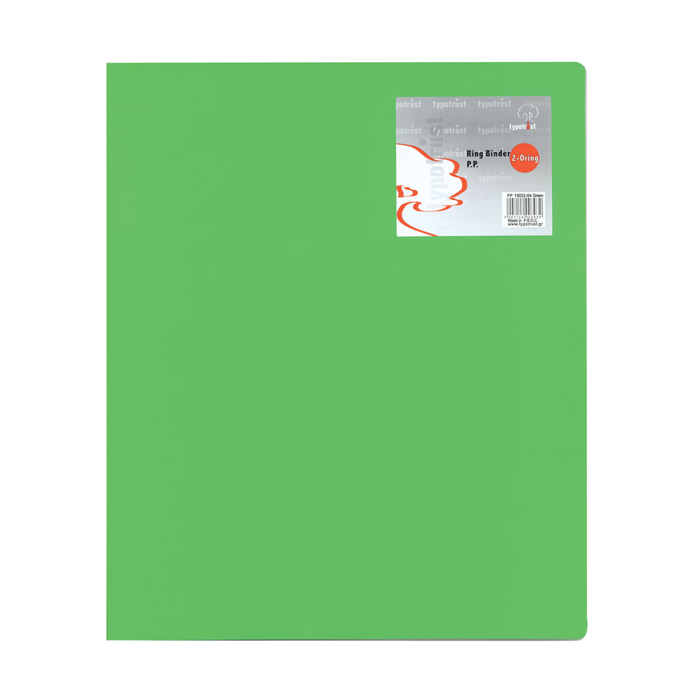 Πράσινο Ντοσιέ P.P. Α4 με 2 O κρίκους 2,6cm - Typotrust